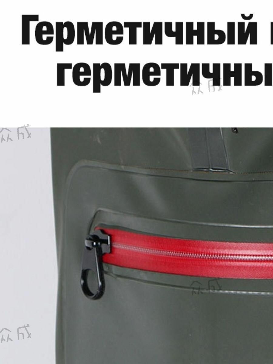 Сапоги для рыбалки — фото 1