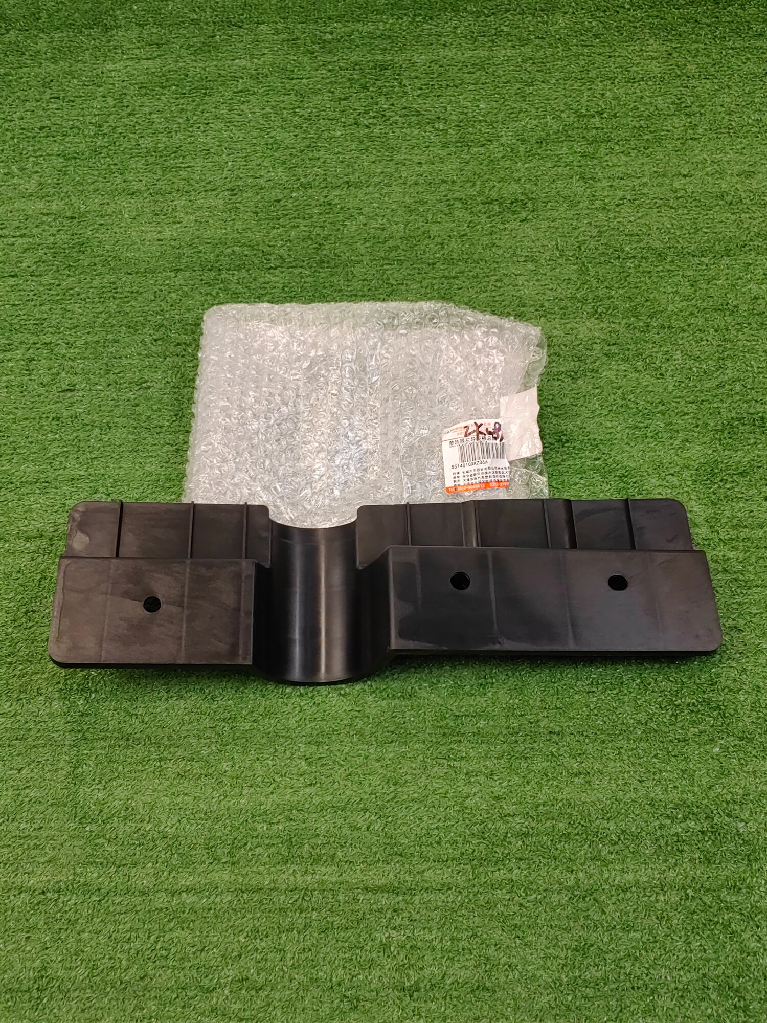 HAVAL Дефлектор радиатора левый Haval H6 5514010XKZ36A