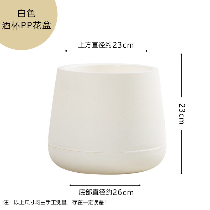 2026 Скандинавская минималистичная складная плетеная корзина для цветов из морской травы, ручной работы, портативная корзина для хранения из ротанга, искусственные зеленые растения, большие и маленькие цветочные горшки.