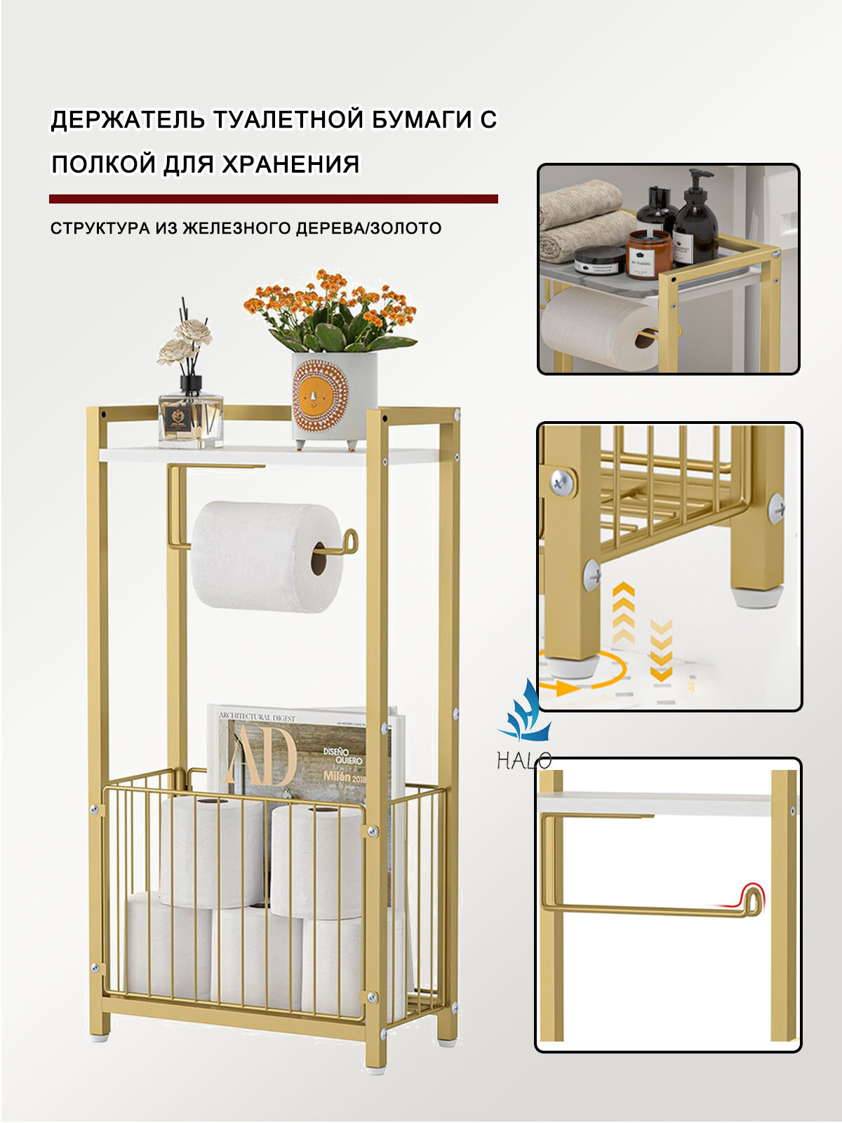 Диспенсер для туалетной бумаги, 1 шт