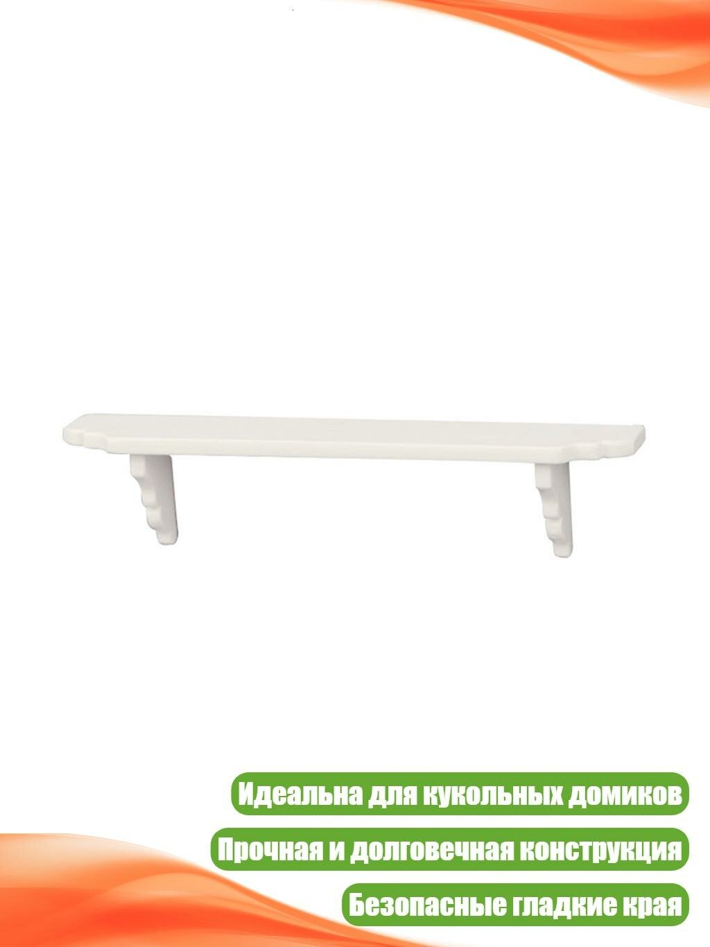 Мини-органайзер для аксессуаров
