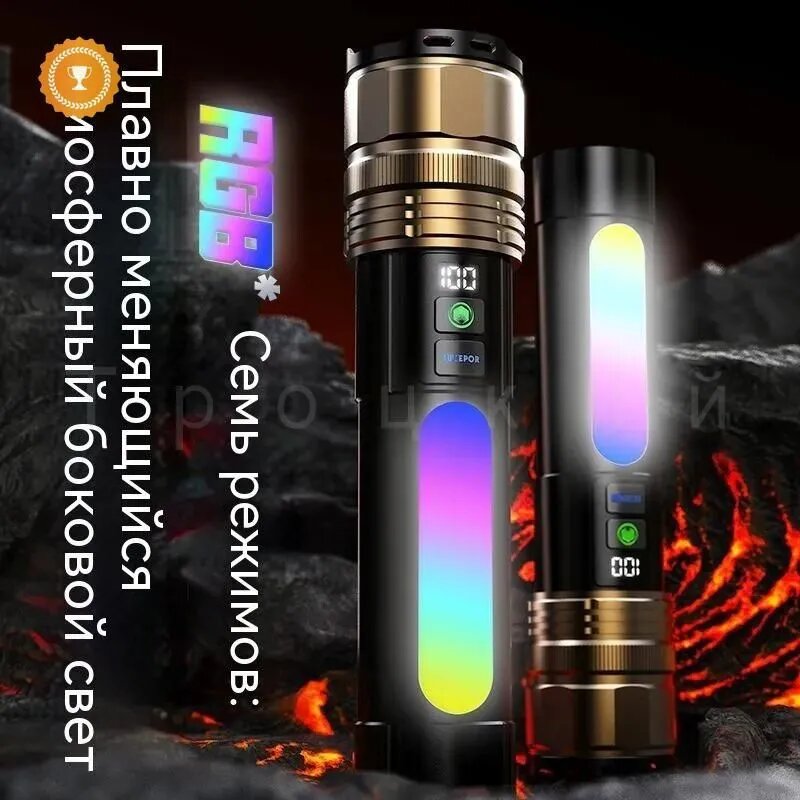 Фонарь-прожектор LED, 10000 люмен, RGB подсветка, цифровой дисплей, аккумуляторный, черный — фото 1
