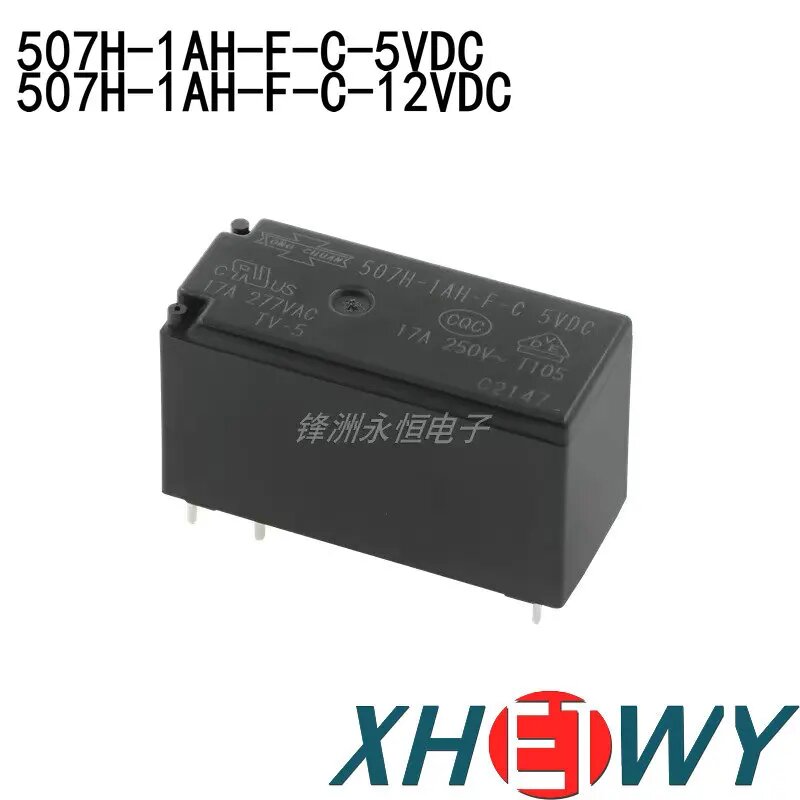 Реле 507H-1AH-F-C-12VDC 17A 277VAC 6-контактное