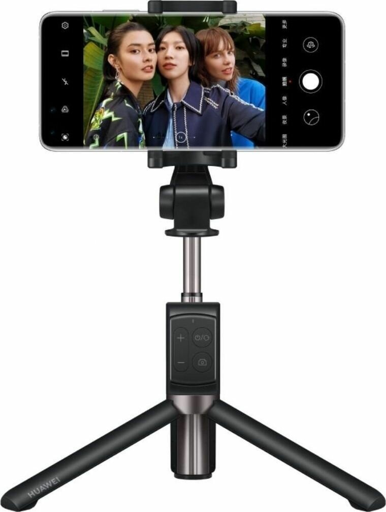 Монопод для селфи Huawei CF15 Pro, Bluetooth, черный (55033861)