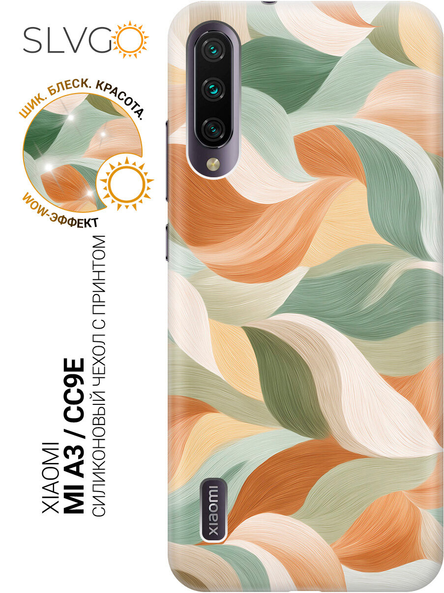 Силиконовый чехол на Xiaomi Mi A3 / CC9e с принтом Пастельная вязь, trn