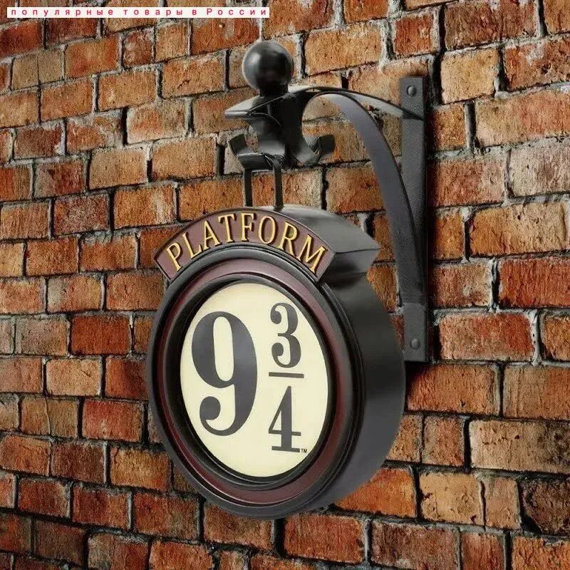 Ночник Harry Potter Platform 9 3/4 Черный настенный светильник лофт