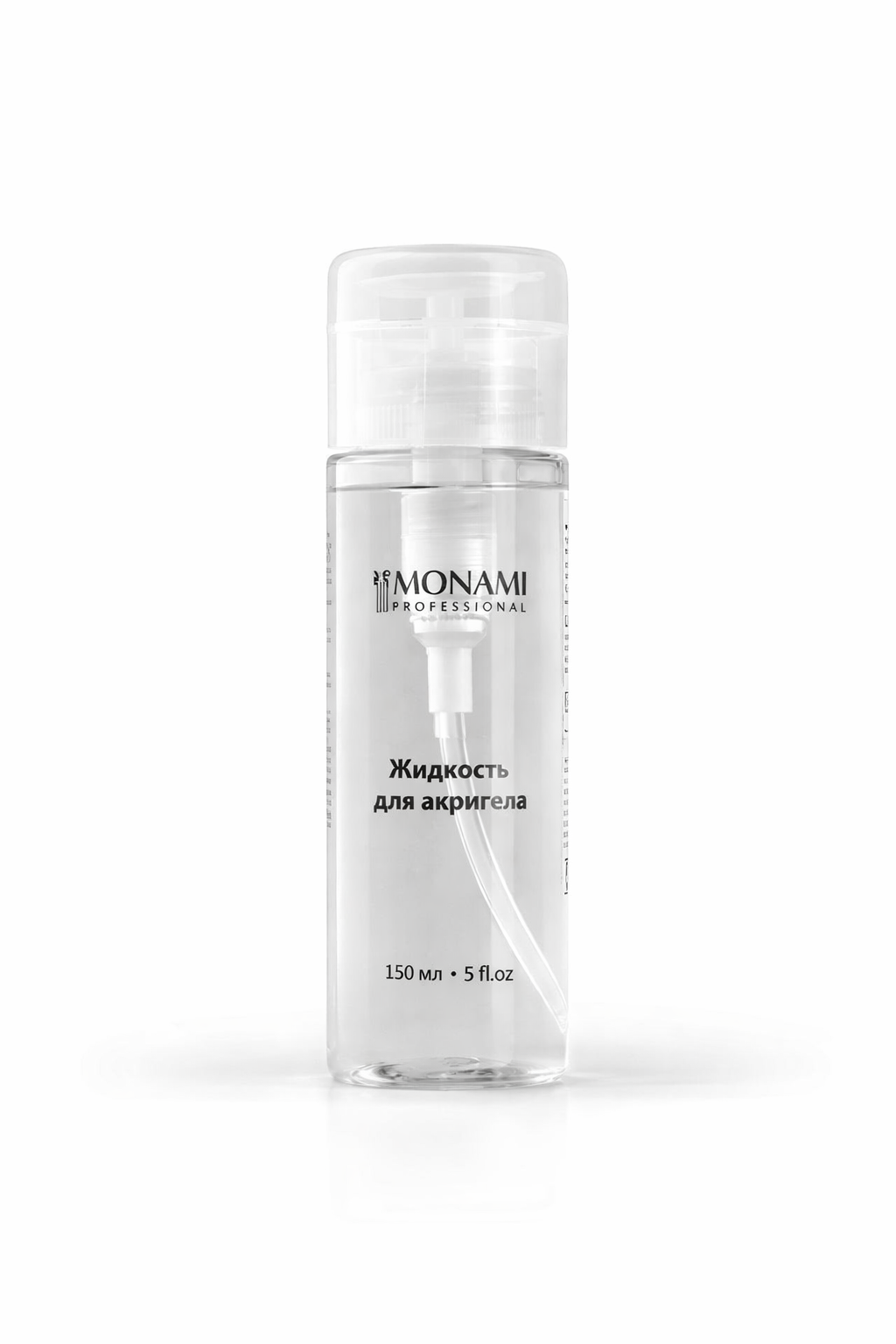 Жидкость для Акригеля Monami Professional, 150мл, изопропиловый спирт и вода