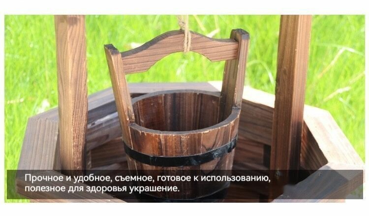 Фигурка садовая — фото 1