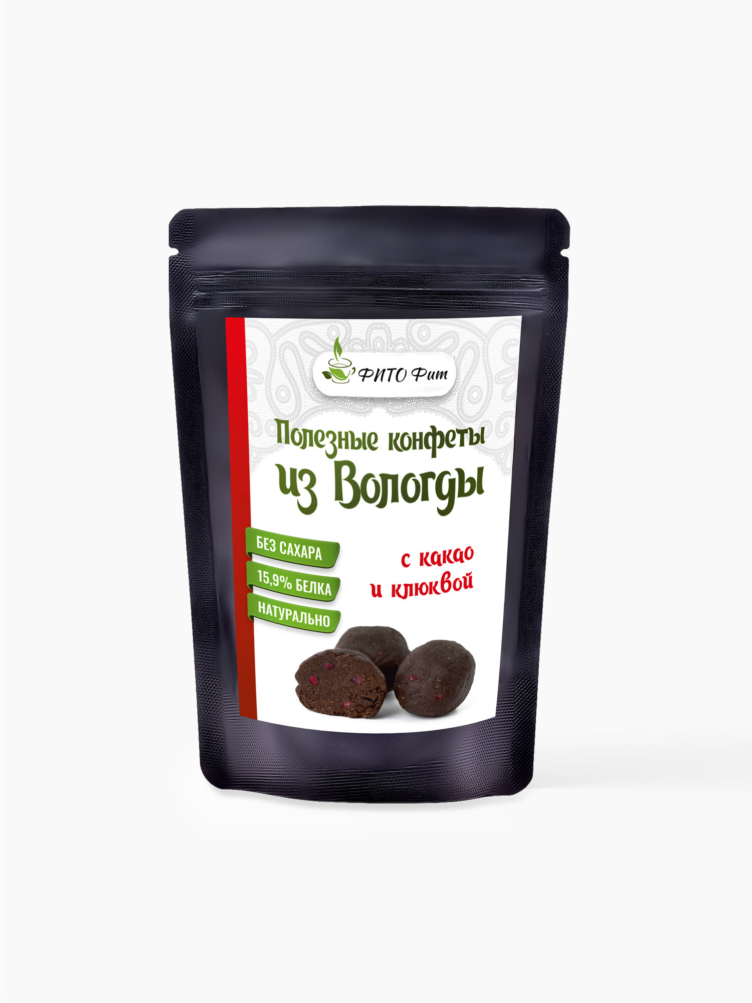 Полезные конфеты фито Фит без сахара с какао и клюквой 60 гр