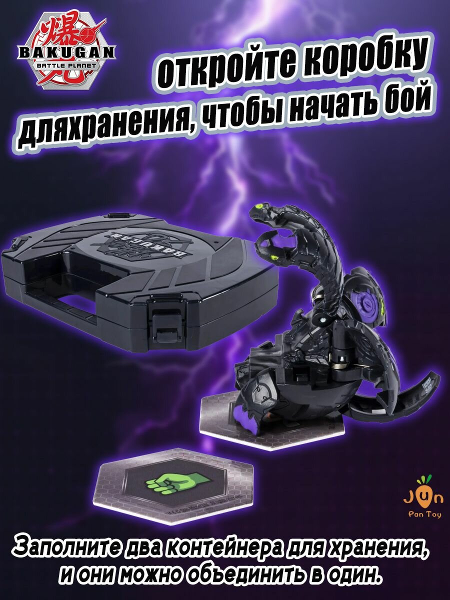 Фигурка — фото 1