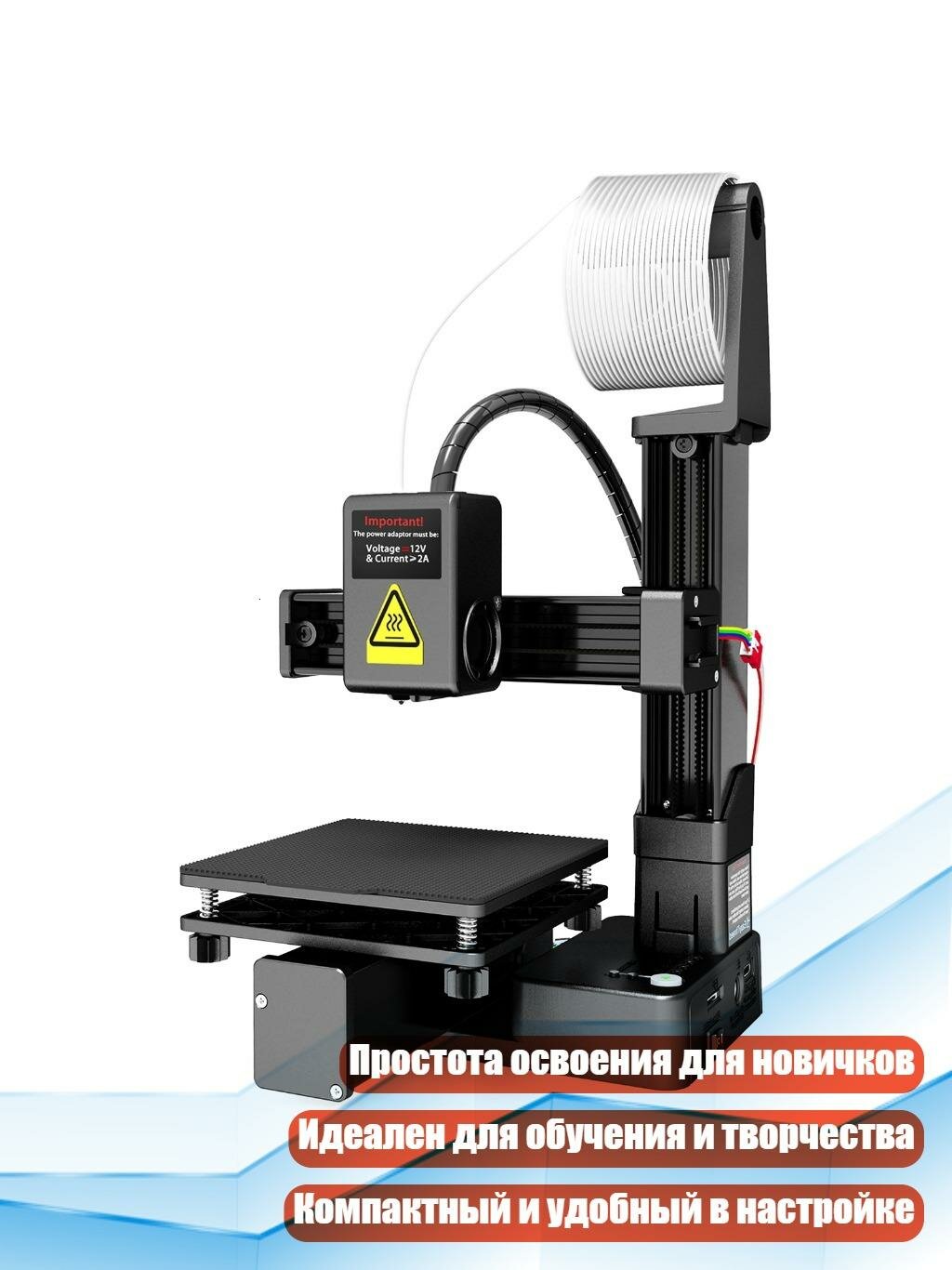 3D-принтер K10, Черный - UK