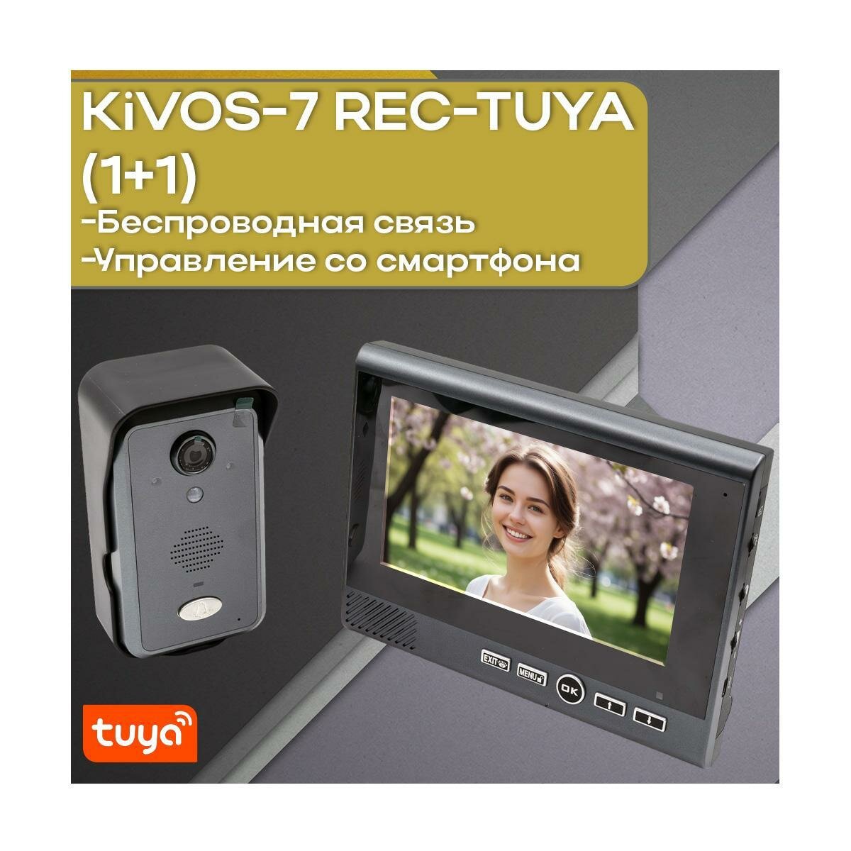 Набор: беспроводной TUYA/WiFi видеодомофон с записью на SD и вызывной панелью - REC Кивос-7 TUYA (1+1) (B10077OK): HD монитор 7 дюймов, вызывная пан