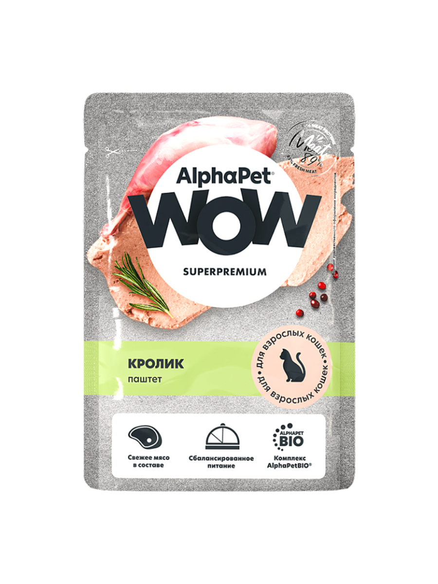 Влажный корм AlphaPet WOW Superpremium (Альфапет) для кошек, паштет с кроликом, 85 гр