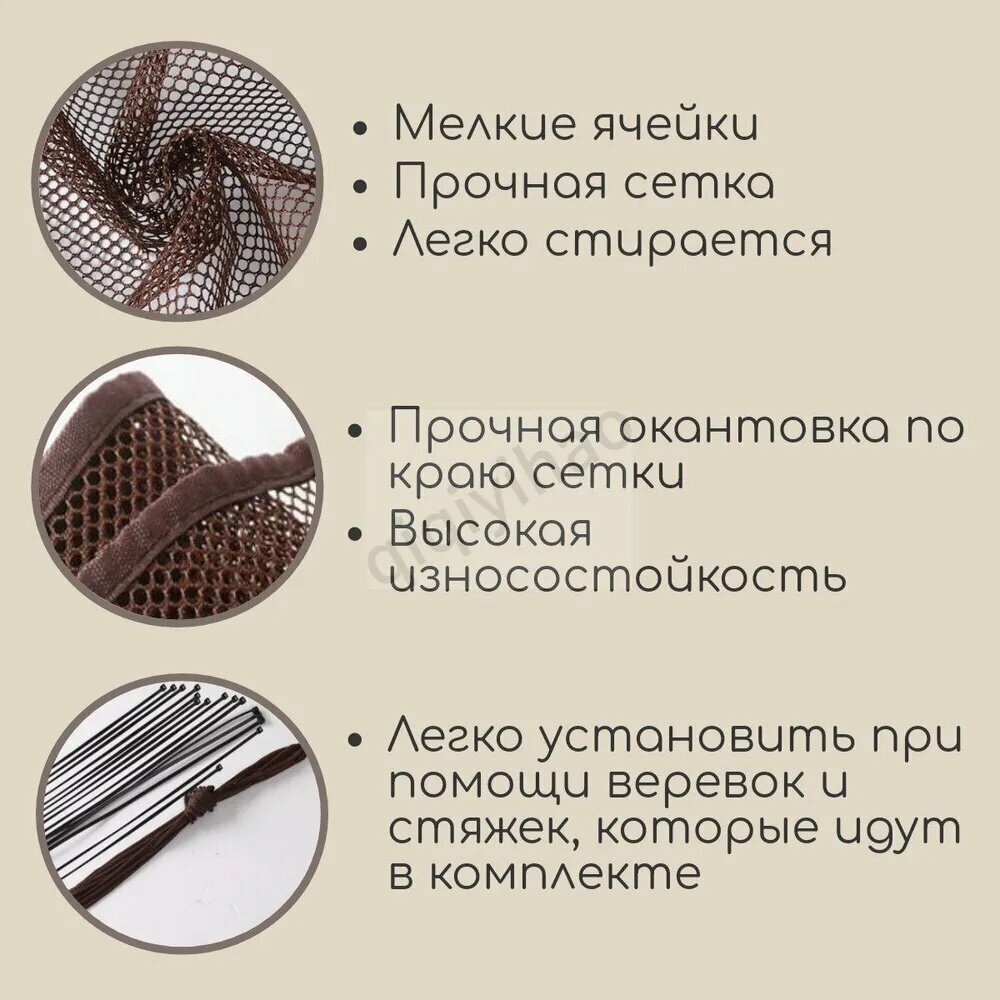 Ворота безопасности — фото 1