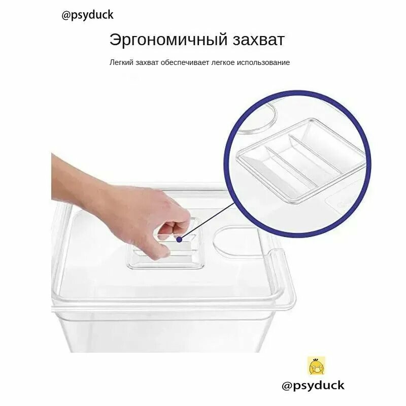 Су-вид JfkUYf66-1 — фото 1
