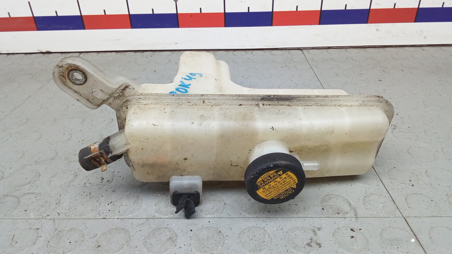 Бачок расширительный TOYOTA RAV 4 CA40