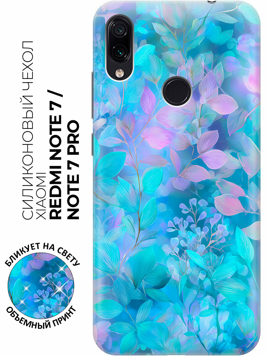 Силиконовый чехол на Xiaomi Redmi Note 7 / Note 7 Pro с принтом "Дыхание весны"