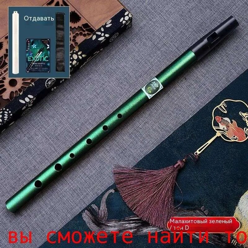Флейта Вистл, цвет павлиний зеленый, тональность D, Инструмент с 6-луночной флейтой, Металлическая Музыкальный инструмент
