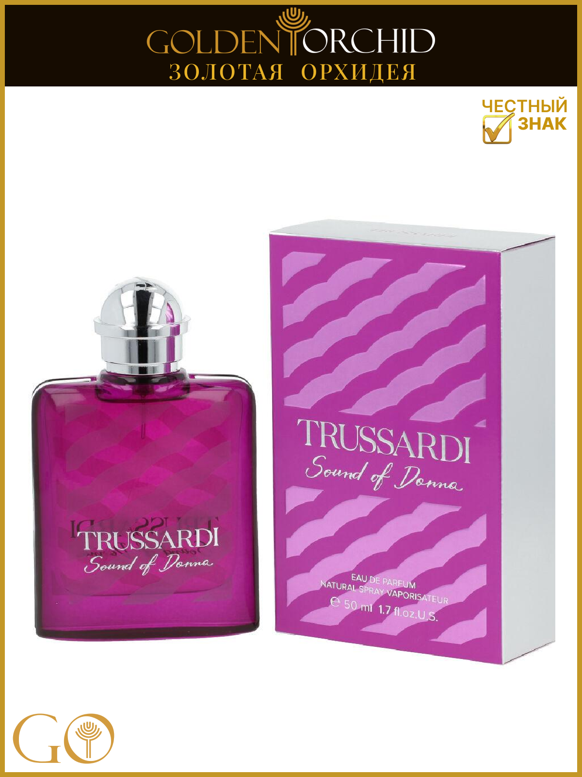 Женская парфюмерная вода TRUSSARDI Sound of Donna 50 мл. Цветочный, восточный аромат