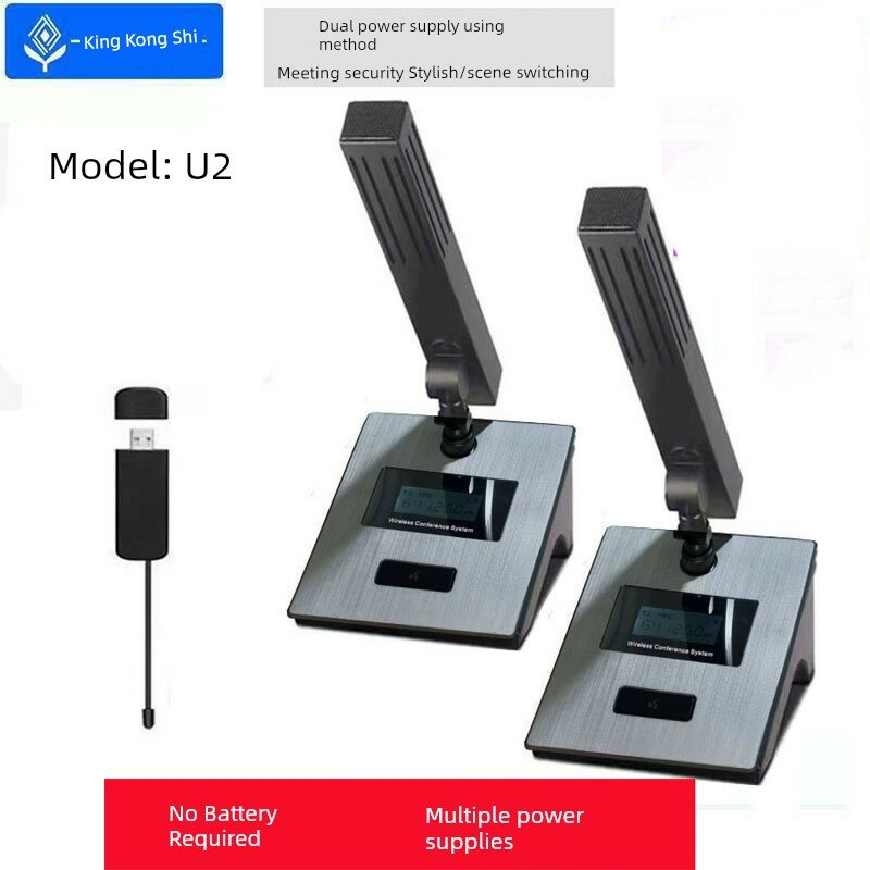 Беспроводной микрофон для конференций USB с квадратной трубкой, 1-2 канала, серебристый