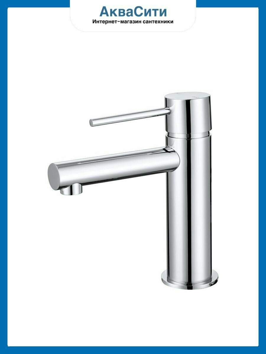 Смеситель для раковины Allen Brau Glority 5.51001-00 хром