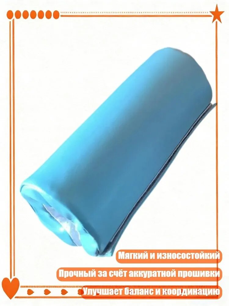 Коврик для детских танцев и гимнастики без запаха, Светло-голубой, Смотрите подробное описание товара,11*11, Голубой,