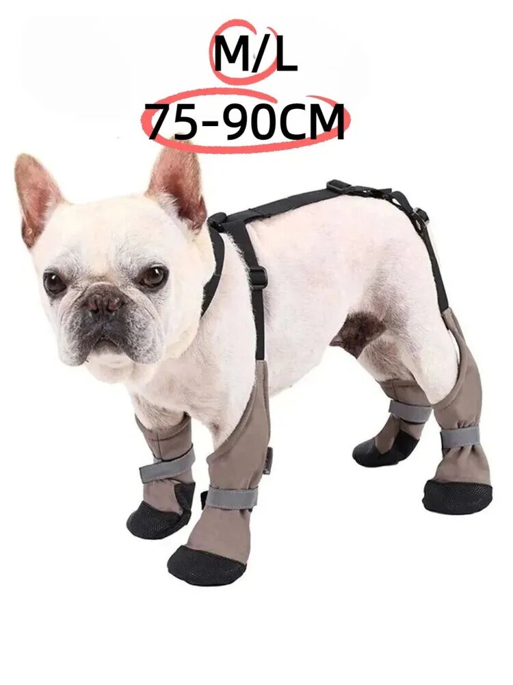 Сапожки для собак с подтяжками /Сапоги для собак коротколапых пород прочные и удобные размер M+ 75cm-90cm для корги