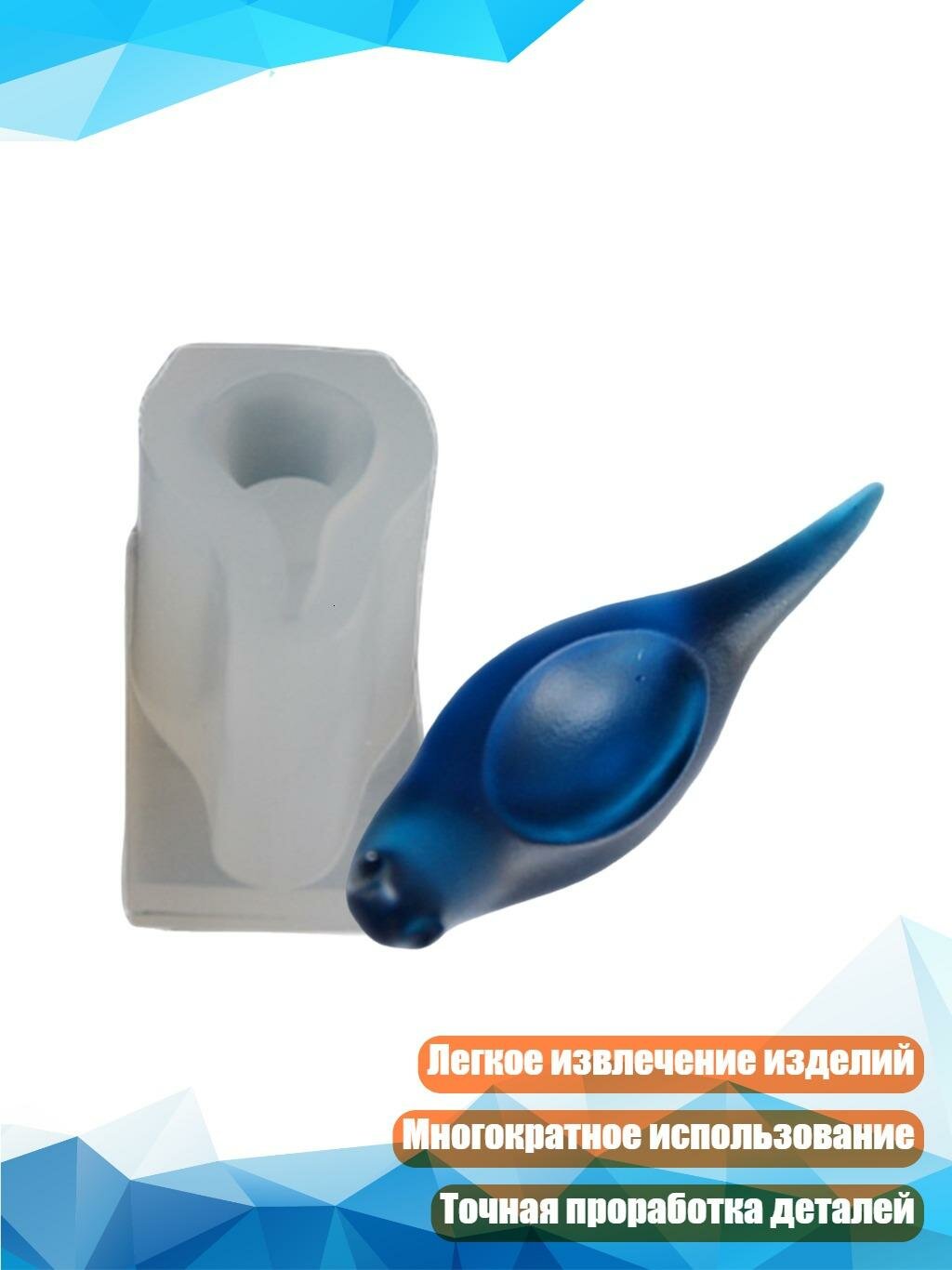 Силиконовая форма для подставки в виде улитки, Белый - Большой