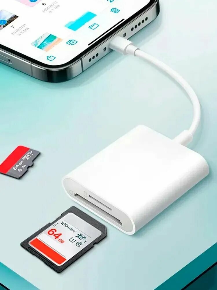 Кардридер Lightning для iPhone и iPad: слоты для SD и MicroSD карт. Импорт фото и видео с фотоаппарата и камеры. Быстрая передача файлов
