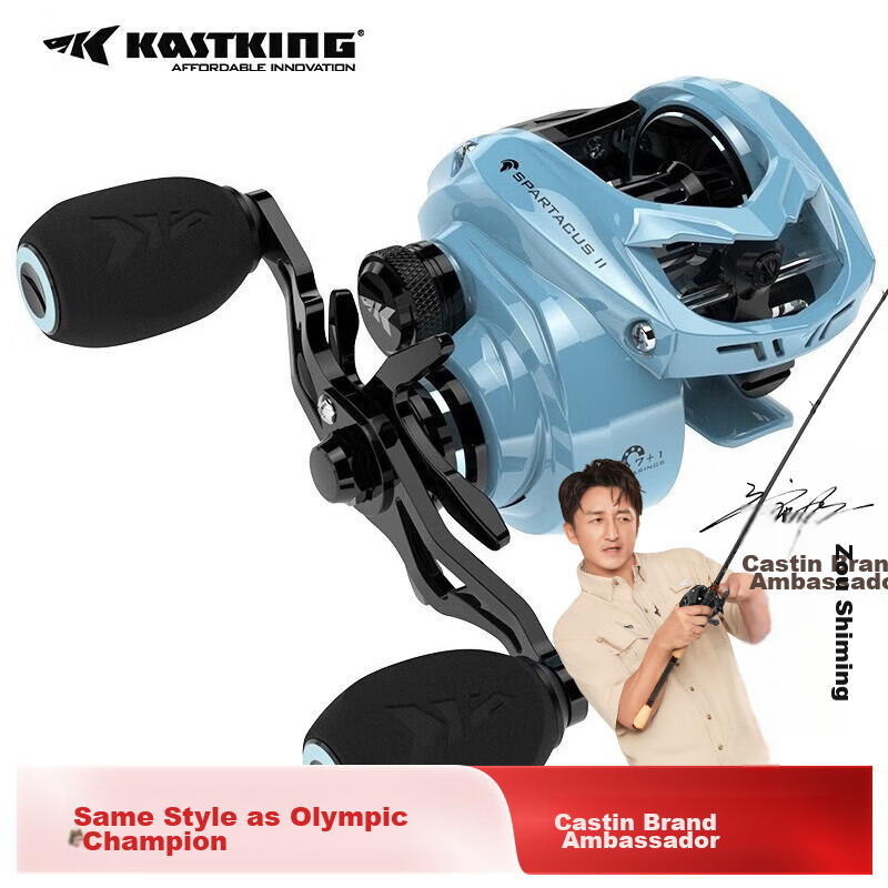 Касткинг Кастингс Бада 2 Водяной капельный катушка с магнитным тормозом и защитой от взрыва лески для ловли на приманку