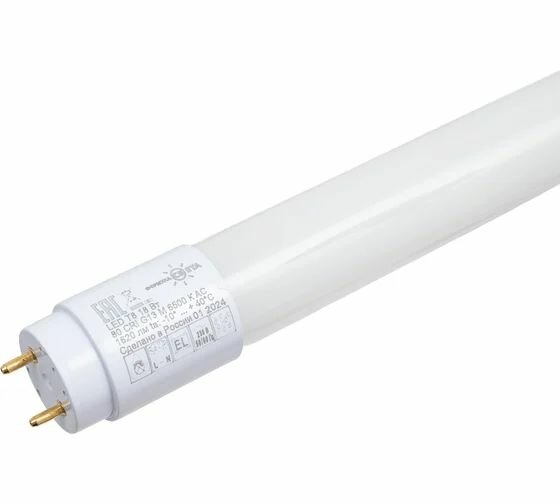 Лампа Формула Света LED T8 18 Вт 80 CRI G13 М 6500К AC 25x1