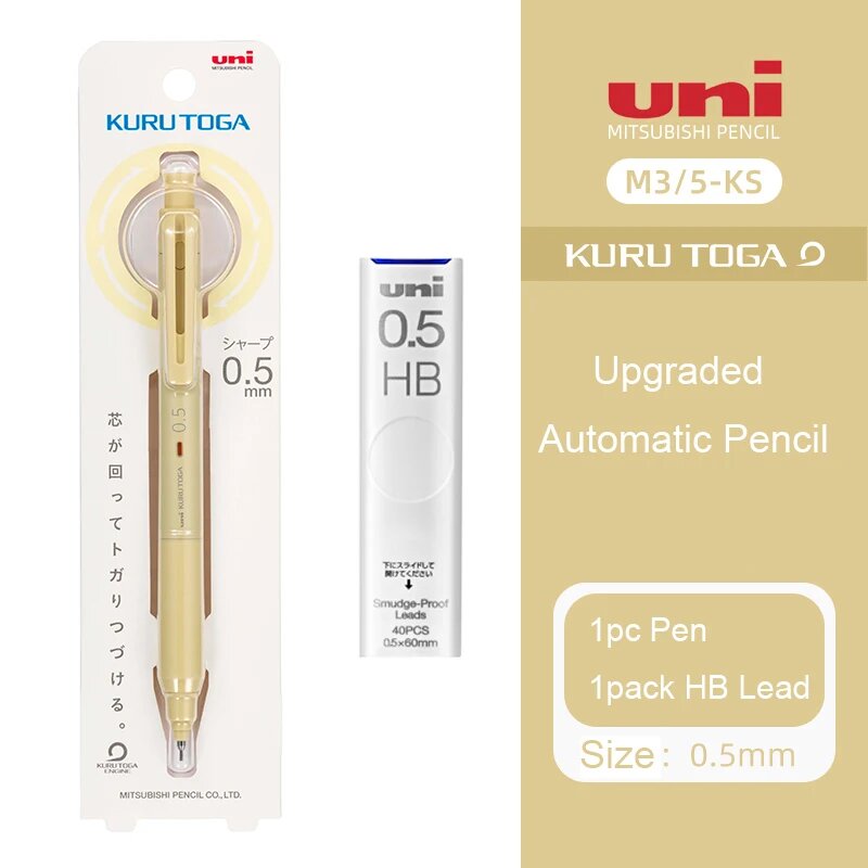 Механический карандаш Uni Kuru Toga 0.5 ButterYellow