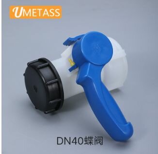 Кран для бочки, бака