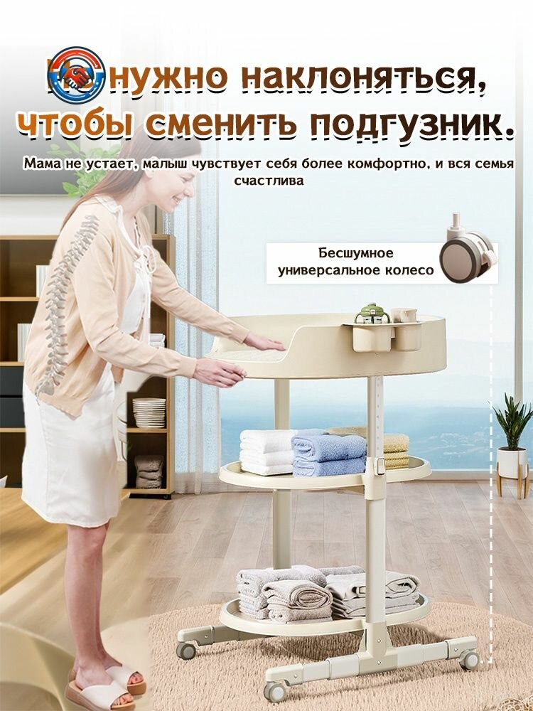 Пеленальный столик-комод с раковиной и колесами для купания и переодевания новорожденного, регулируется по высоте