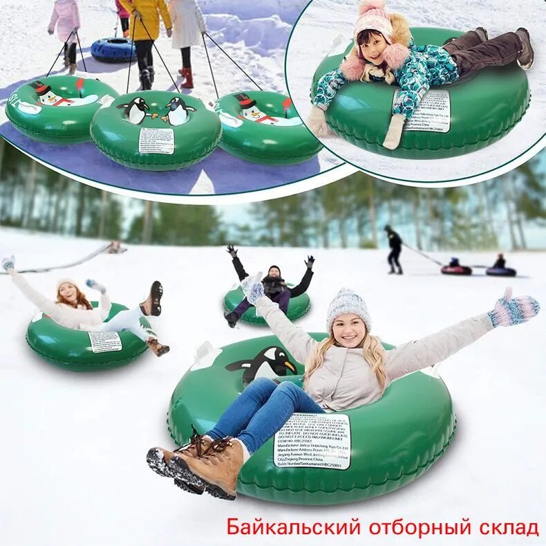 Тюбинг для катания по снегу, диаметр 80 см, зеленый снеговик, для детей 3-5 лет — фото 1