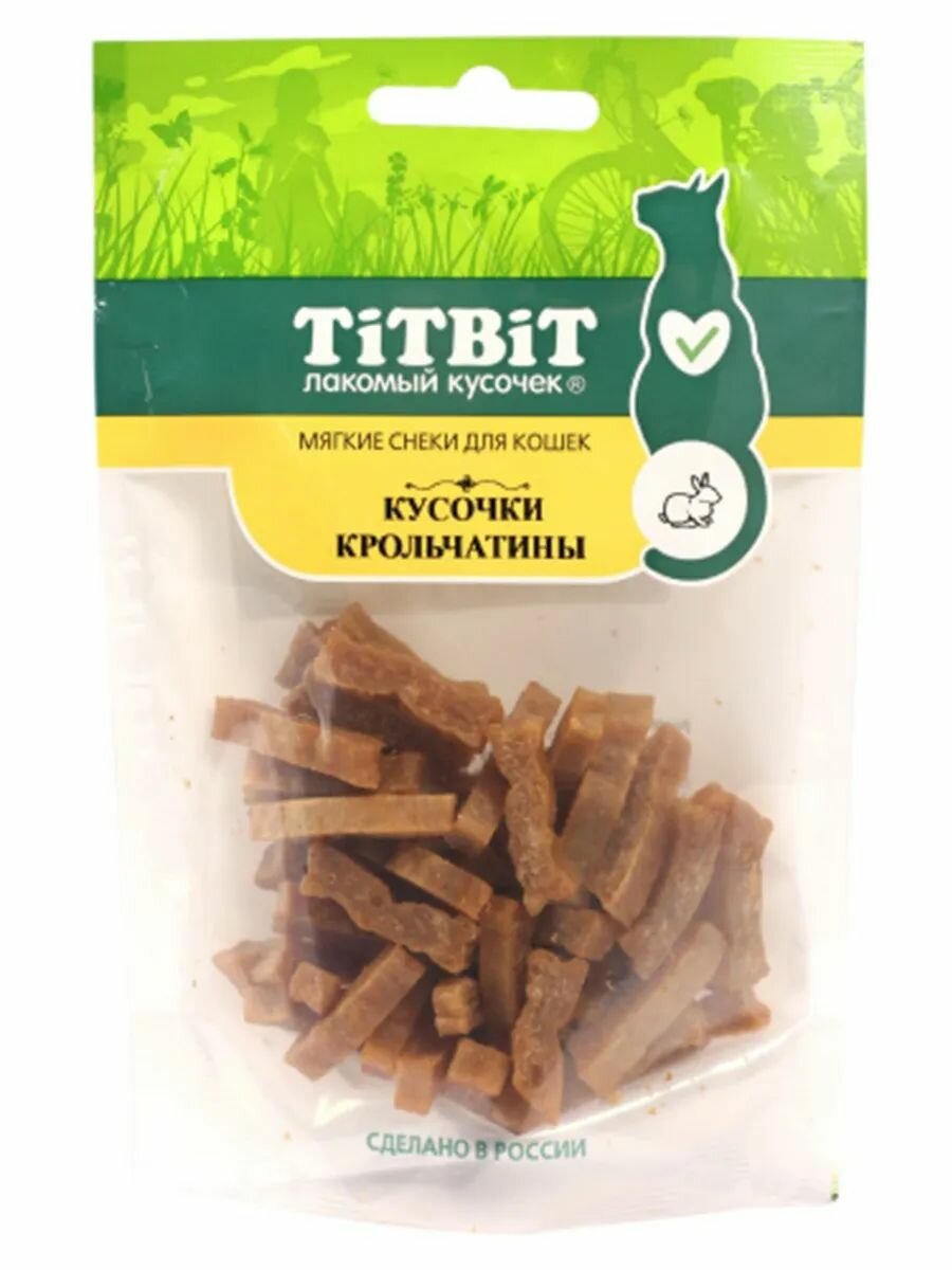 Титбит Кусочки крольчатины для кошек (Мясные снеки) 40 г