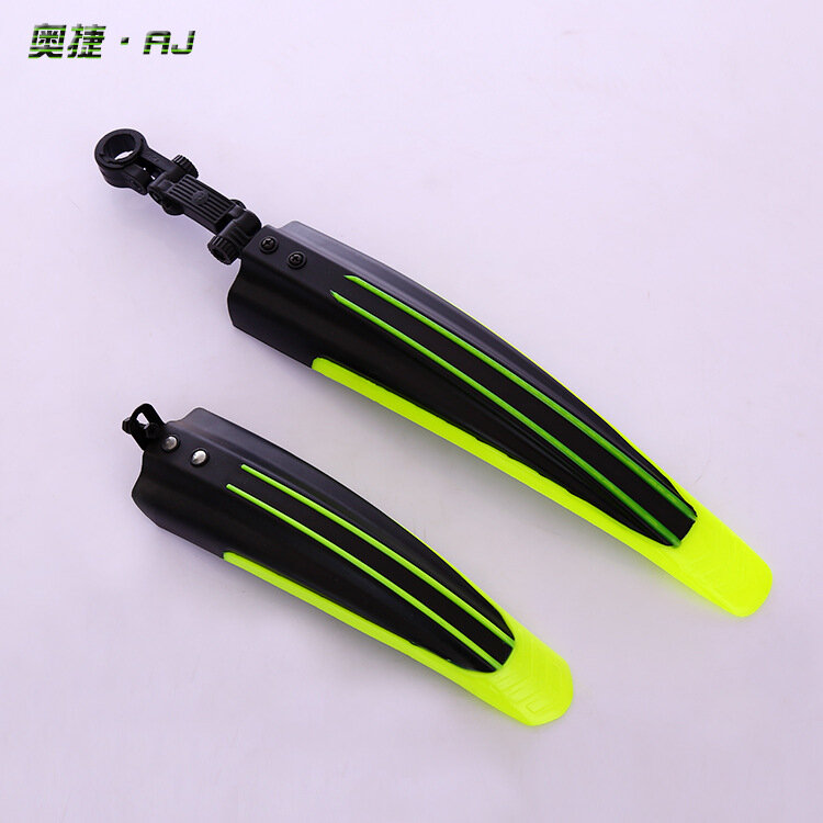 Универсальный велосипедный щиток для горных велосипедов, быстросъемный, флуоресцентно-желтый цвет