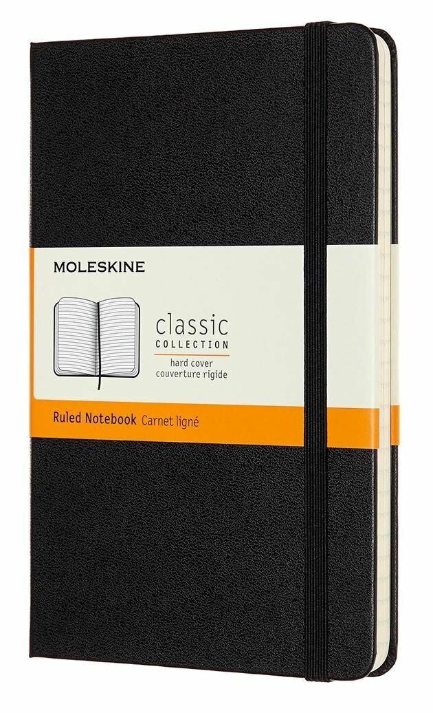 Блокнот Moleskine Classic Medium 115х180 мм, 208 стр, линейка твердая обложка черная (QP050)