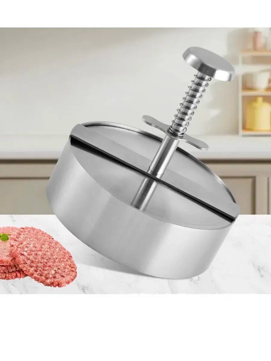 Форма пресс кухонная для котлет и бургеров 12 см