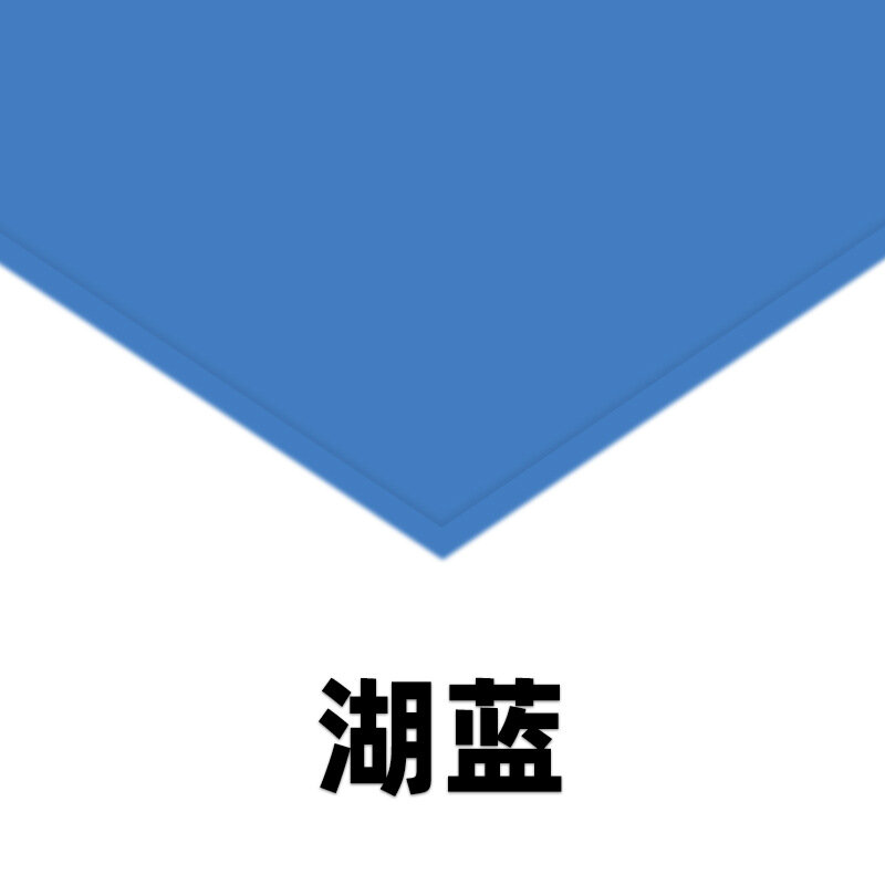 40 г Нетоксичной Полимерной Глины Лист - Озерно-Синий для Образовательных Рукодельных Поделок, Мягкая Глина для