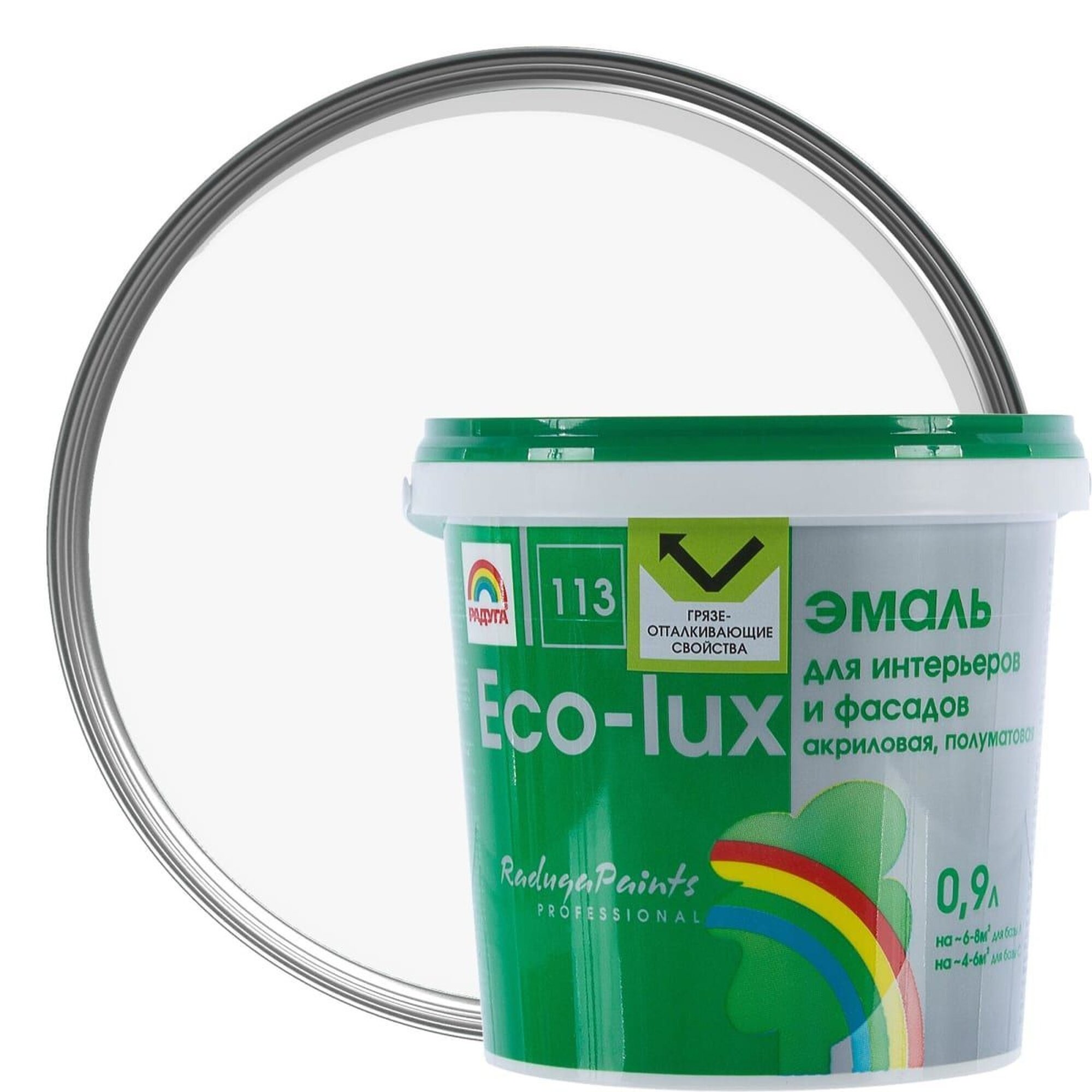 Эмаль акриловая Радуга ВД-АК 113 Эко-Люкс полуматовая белая 0,9 л