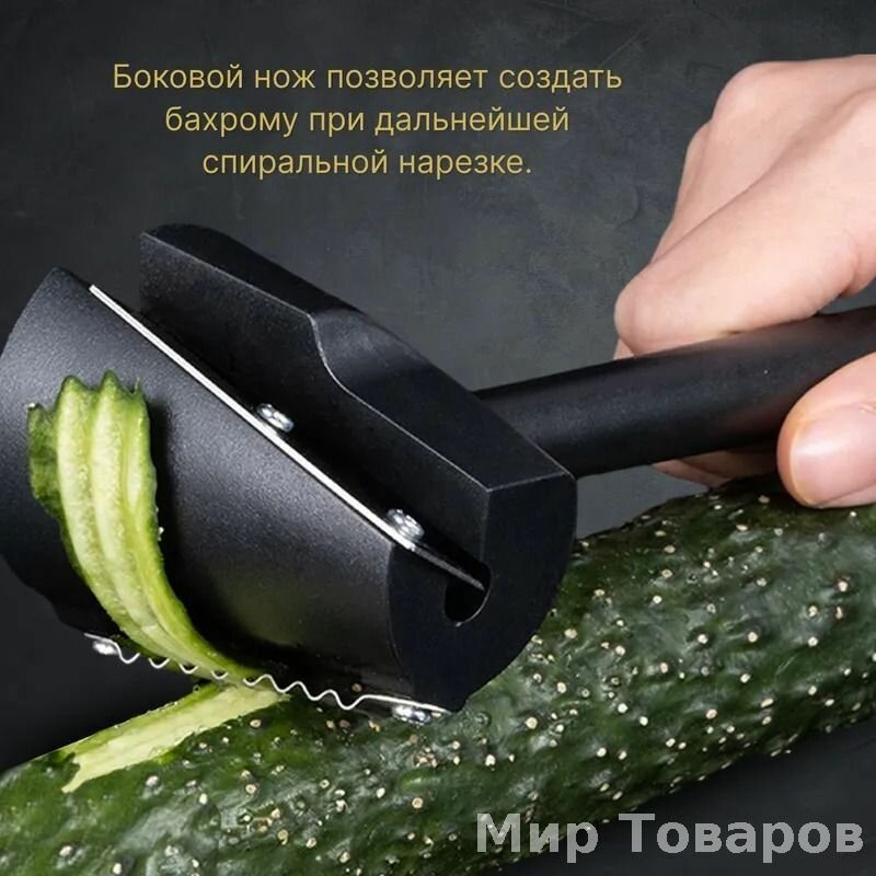 Фрукто-овощерезка — фото 1