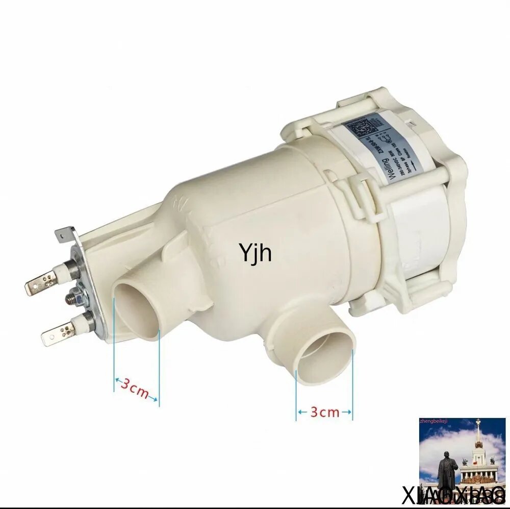 Электропомпа для посудомоечной машины Welling ZXW-50-8-1L для посудомоечных машин
