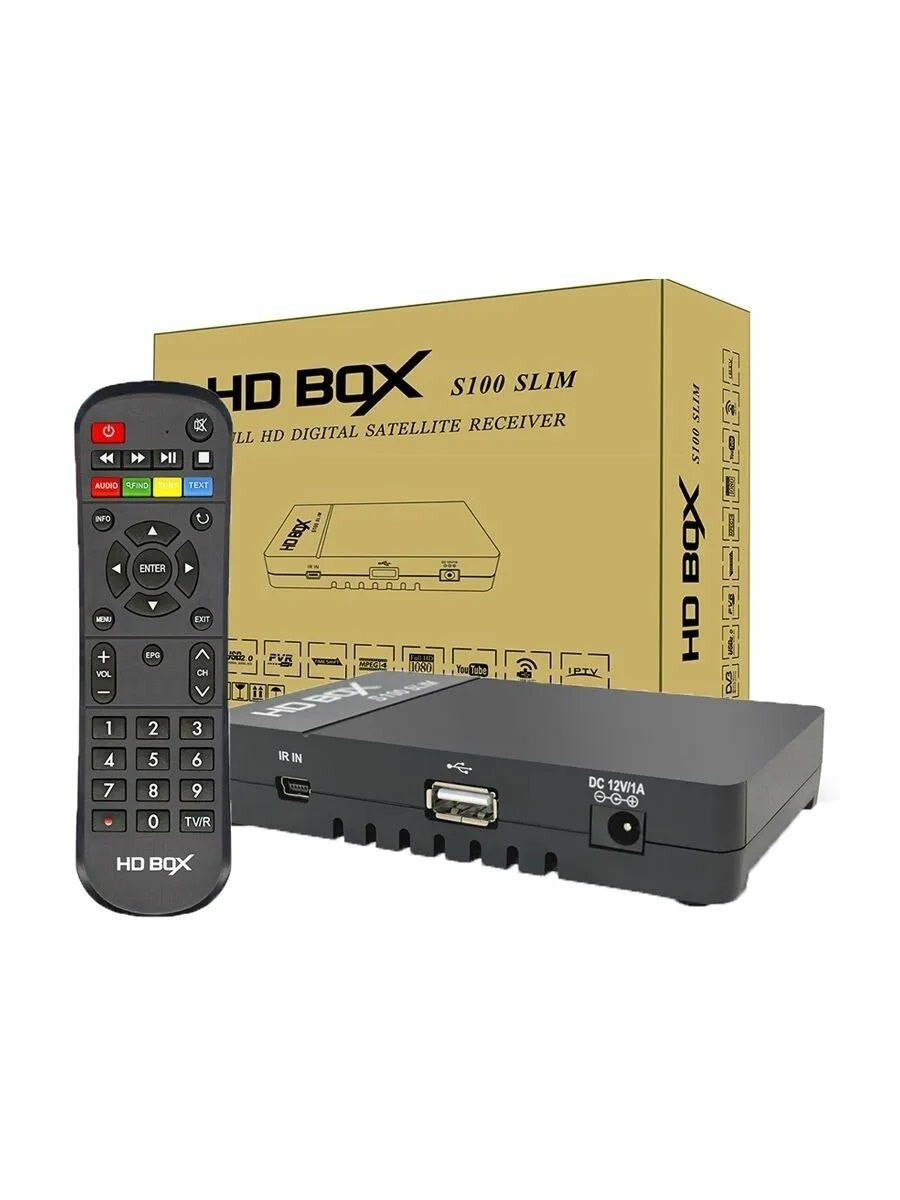 Цифровой спутниковый ресивер HD BOX S100 Slim (подходит для Телекарты)