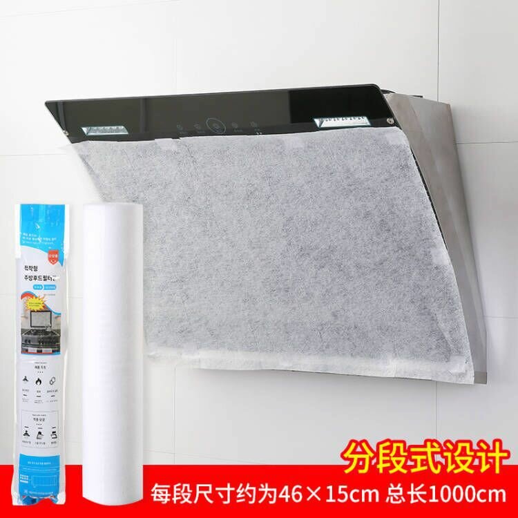 Рулон кухонных бумажных прокладок для впитывания масла, 46 см ширина x 10 м длина, 10 метров для непрерывной защиты от