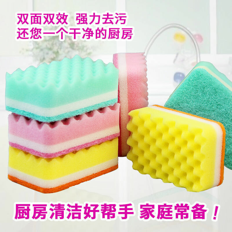 Губка для чистки посуды кухонная губка щетка горшок щетка чаша артефакт Обеззараживание губка блок Волшебная Салфетка