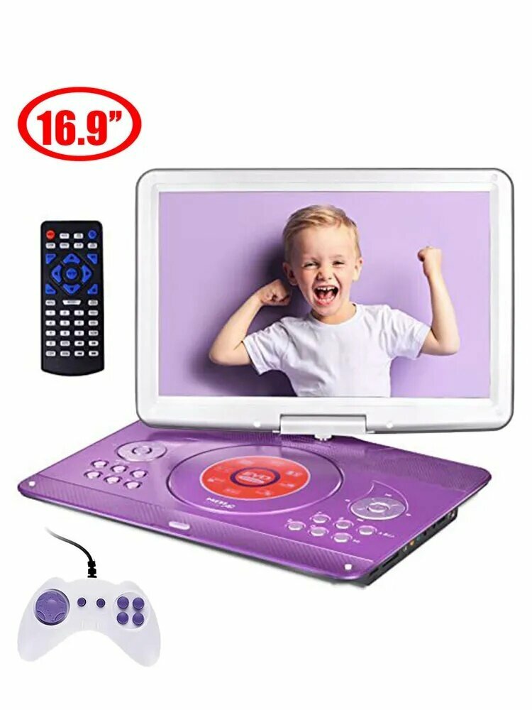 14-дюймовый портативный DVD-плеер, домашний HD LED-дисплей, съемный DVD-телевизор, встроенные двойные динамики, длительный срок службы, поддержка USB и SD-карт