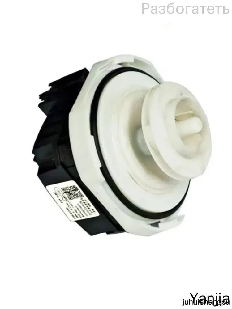 Циркуляционный насос посудомоечной машины Indesit Bleskman, Ariston VSM-e25ao