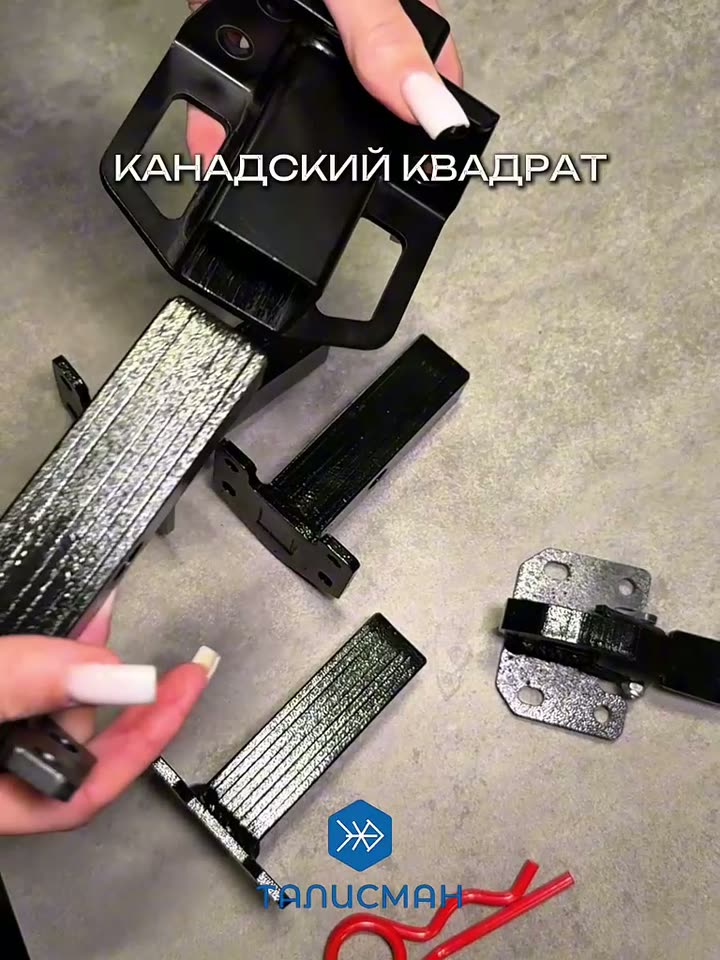 Фаркоп для снегохода BRP — фото 1