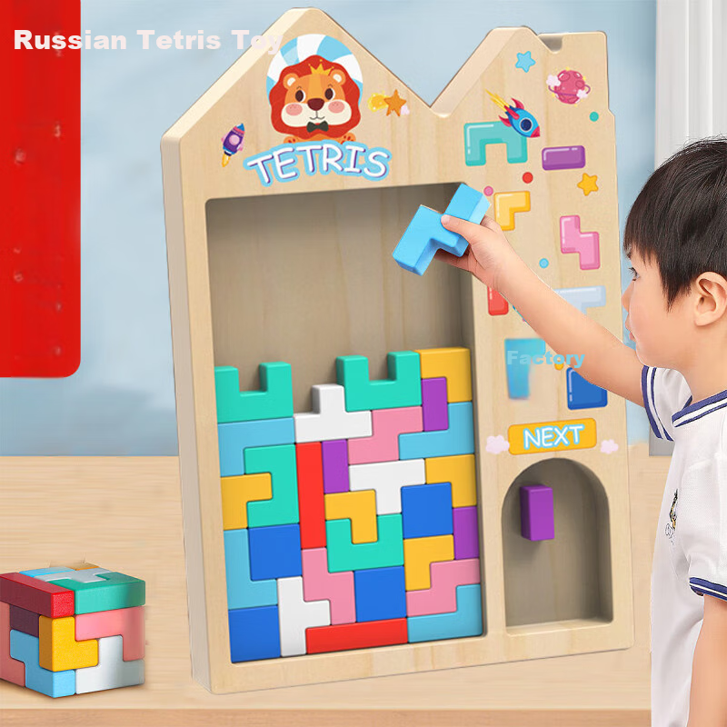 Русская кубическая строительная игрушка для детей 3-6 лет Характеристики：Русский кубический конструктор [Большой размер]